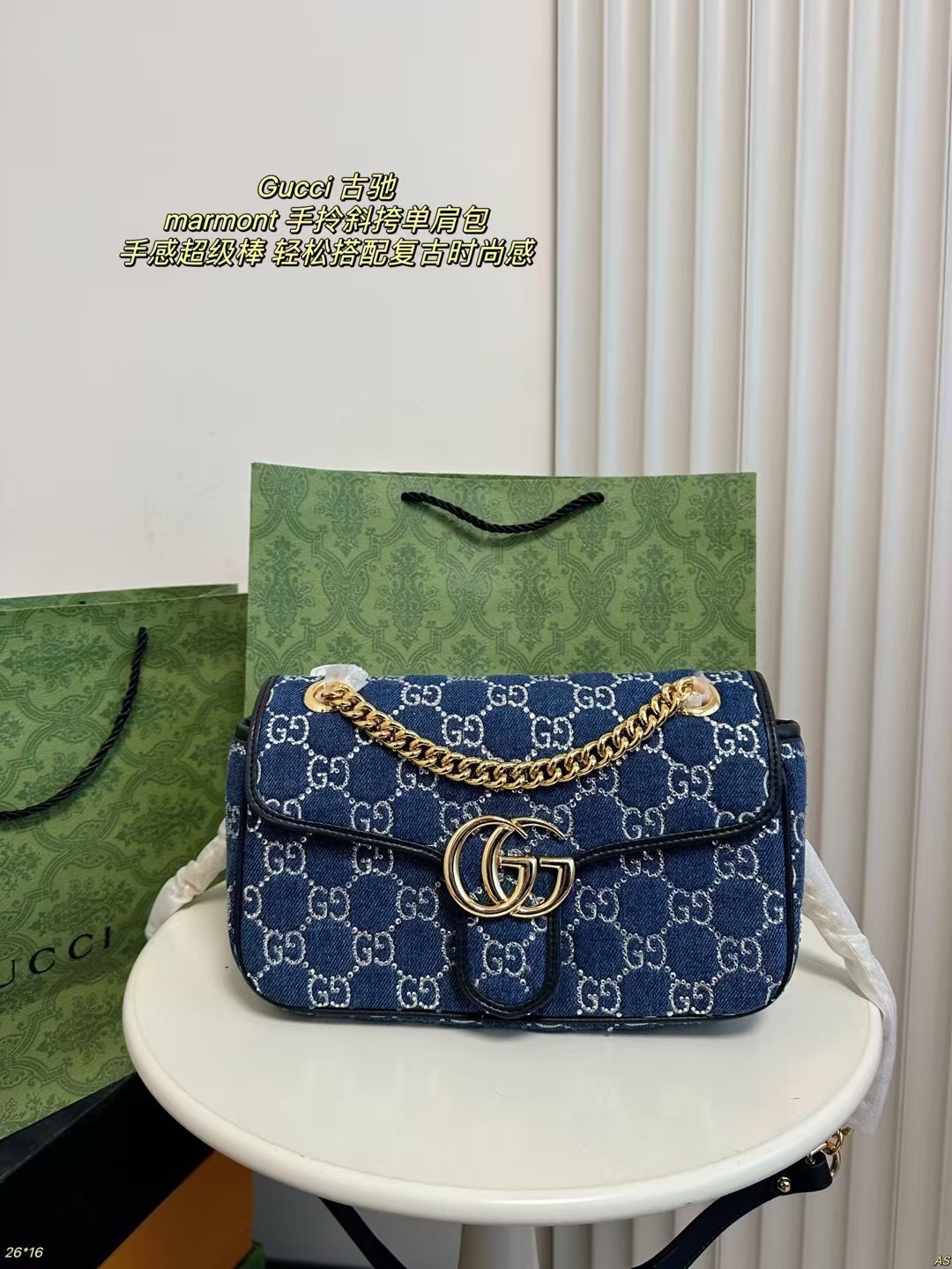 € 240.00 - Gucci can be carried by hand or slung diagonally - www.allbagt.shop