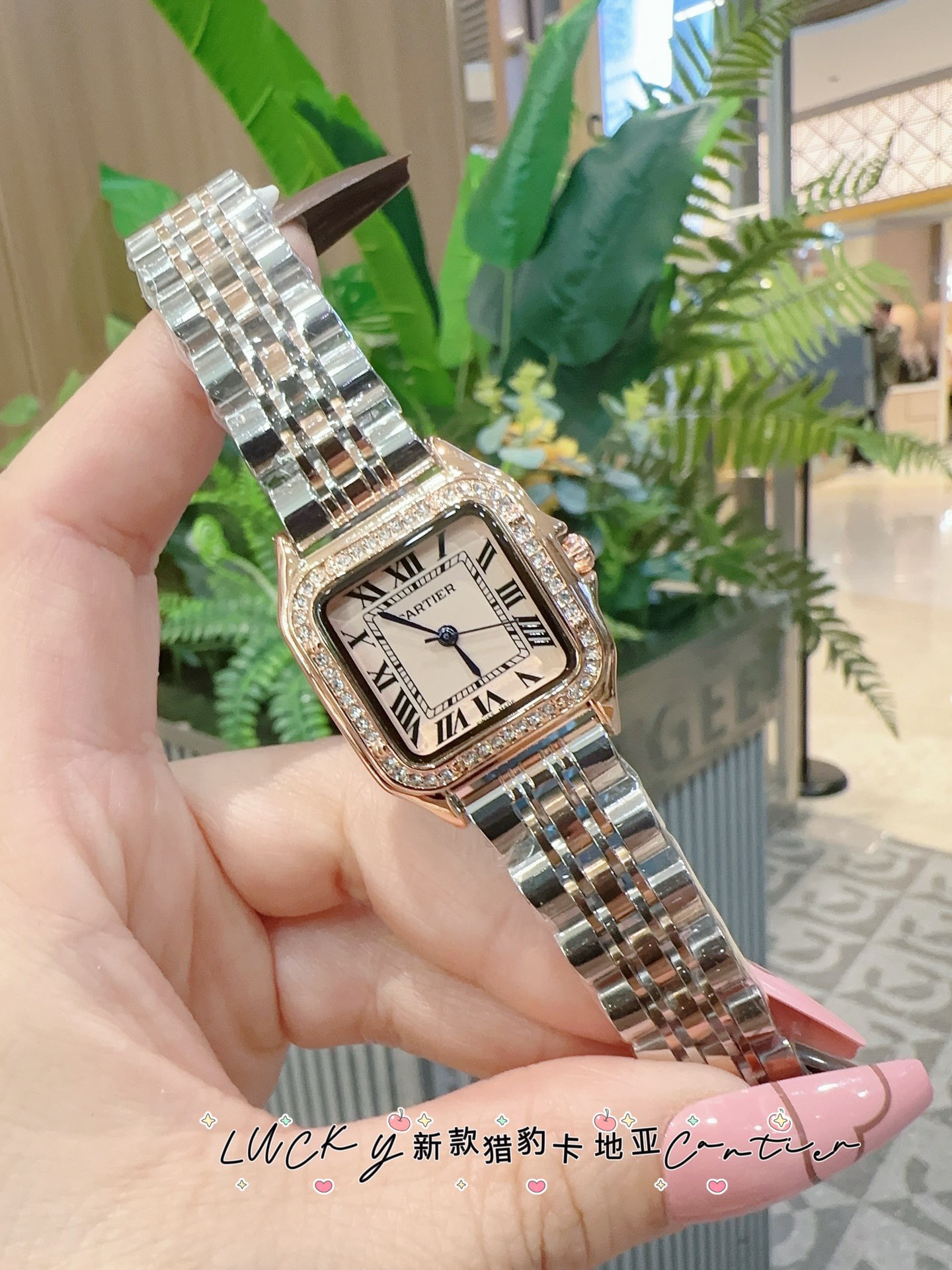 € 220.00 - Cartier Cheetah watch, new Roman dial gorgeous and ...