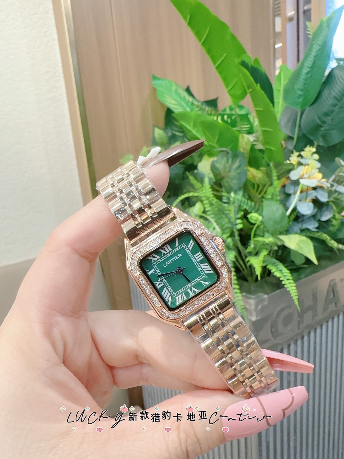 € 220.00 - Cartier Cheetah watch, new Roman dial gorgeous and ...