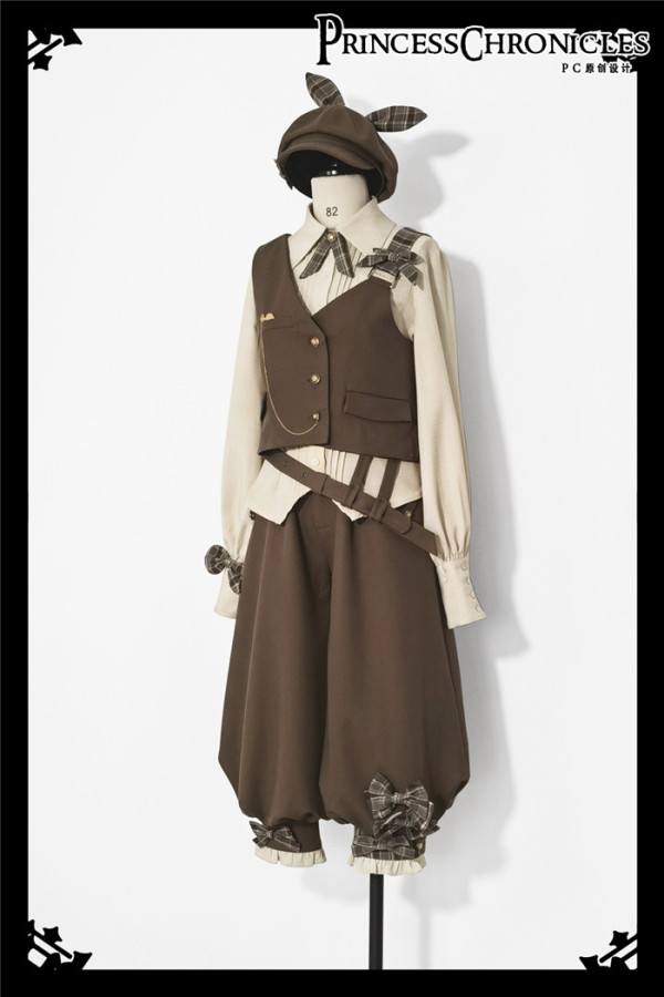 US$ 93.99 - Princess Chronicles -Secret Morning News- Ouji Prince Brown ...