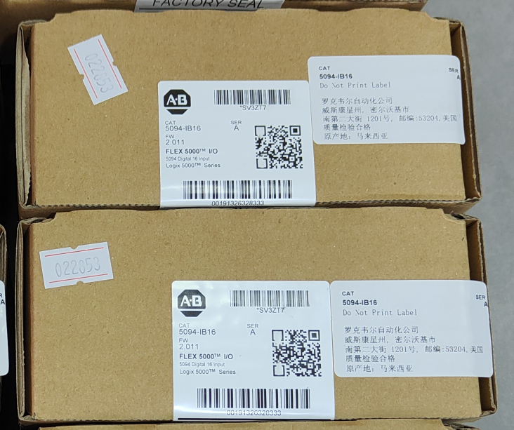 US$ 244.59 - New sealed Allen Bradley 5094-IB16 FLEX 5000 Input Module ...