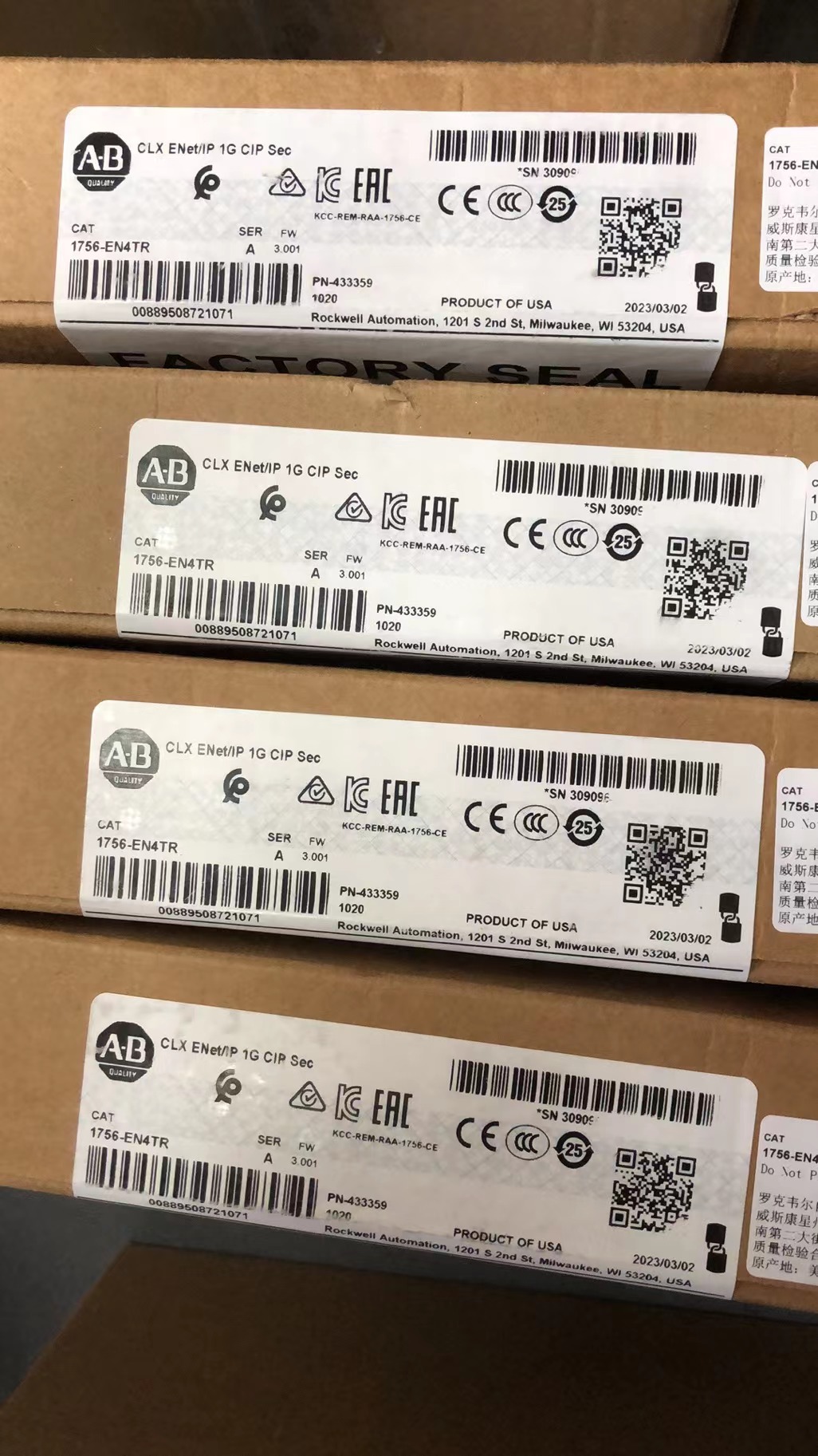 US$ 1,367.41 - New sealed Allen Bradley 1756-EN4TR ControlLogix Dual ...