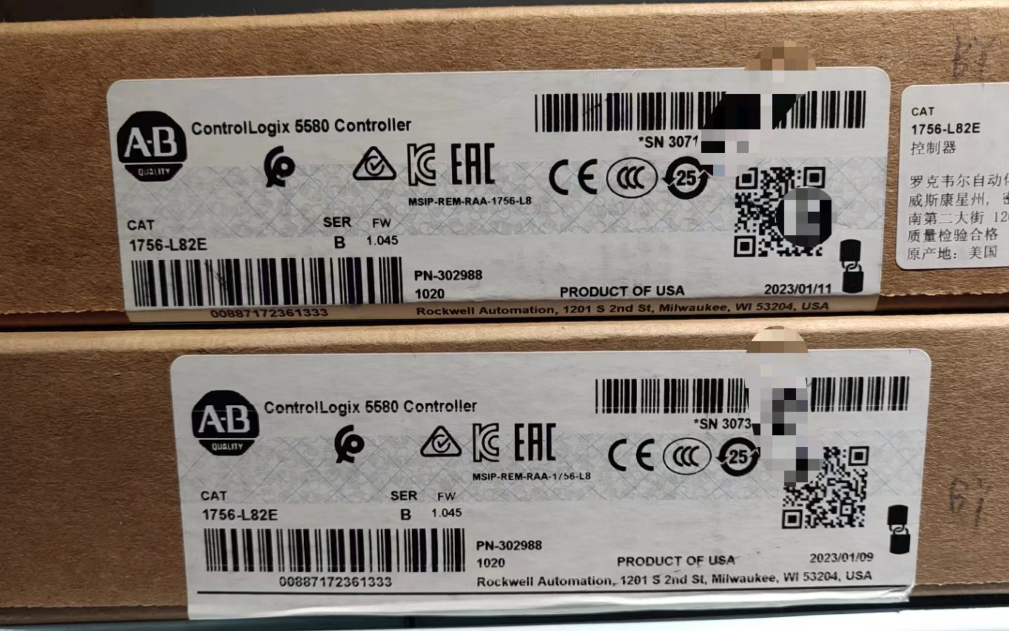 US$ 2,846.71 - New Sealed Allen Bradley 1756-L82E ControlLogix ...
