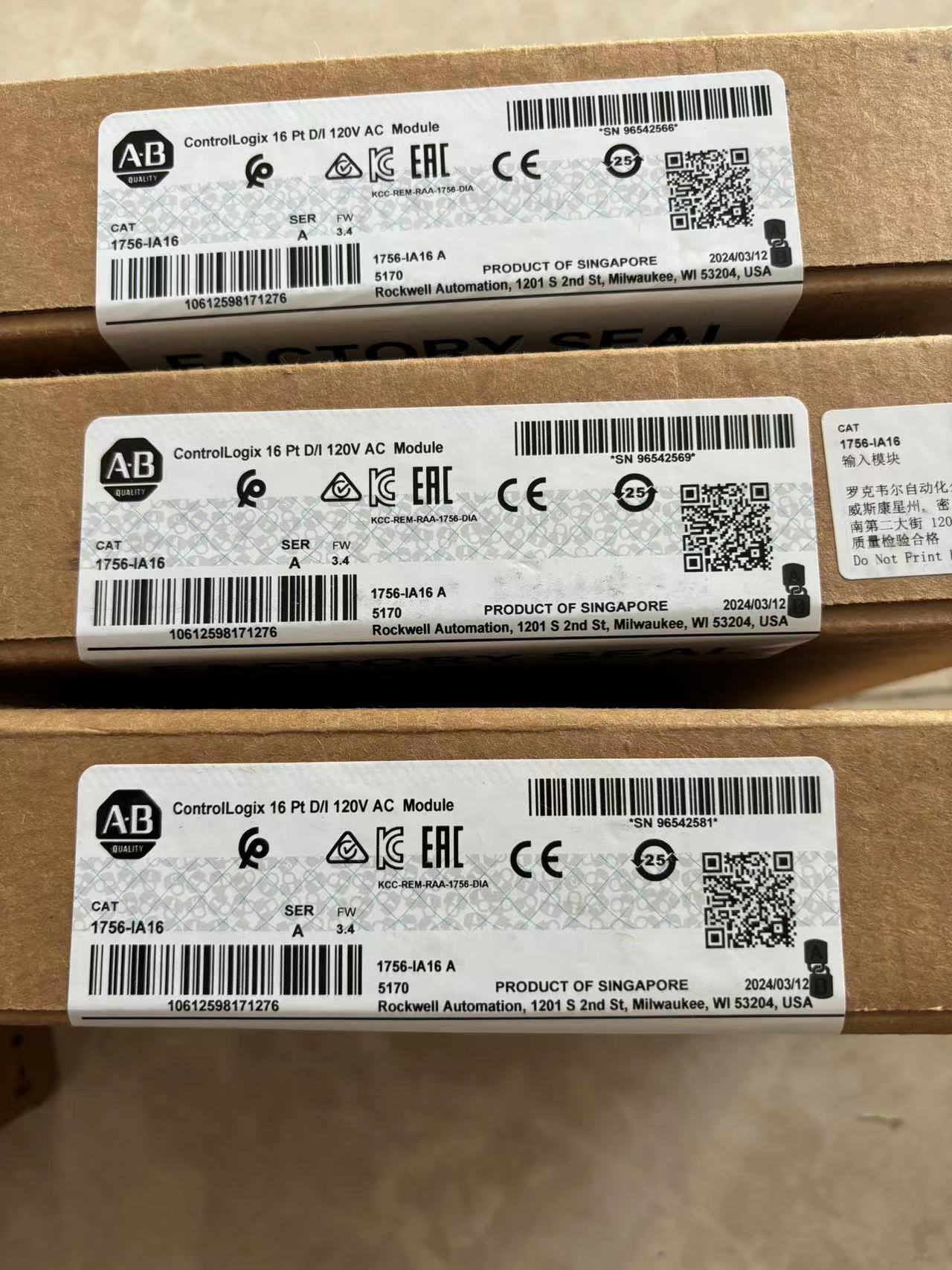 US$ 235.45 - New sealed Allen Bradley 1756-IA16 ControlLogix 79-132V AC ...