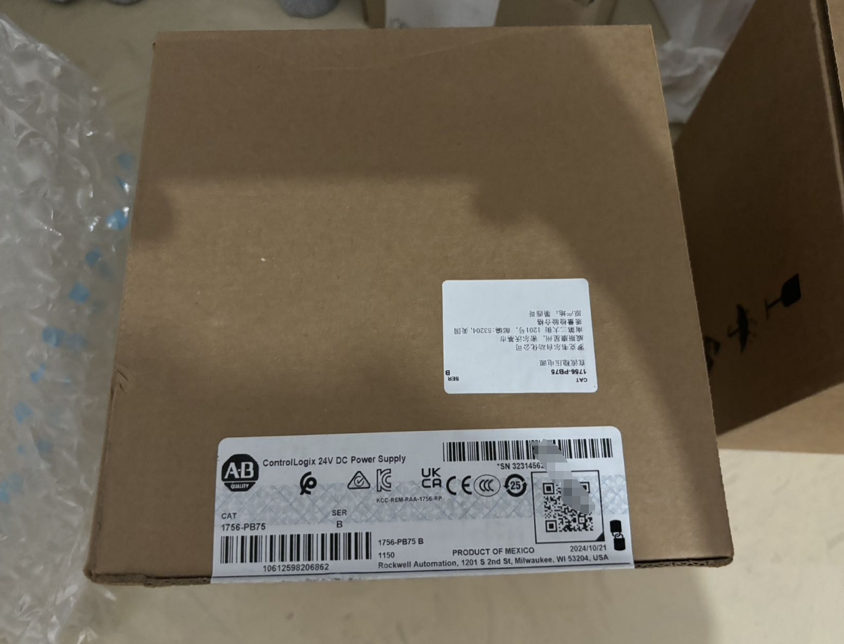 US$ 637.60 - Latest New sealed 1756-PB75 Allen Bradley ControlLogix 24V ...