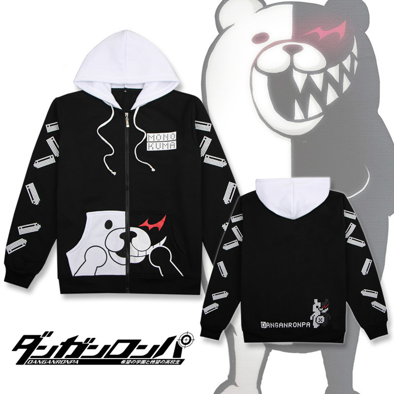 Danganronpa bear - taiageeks