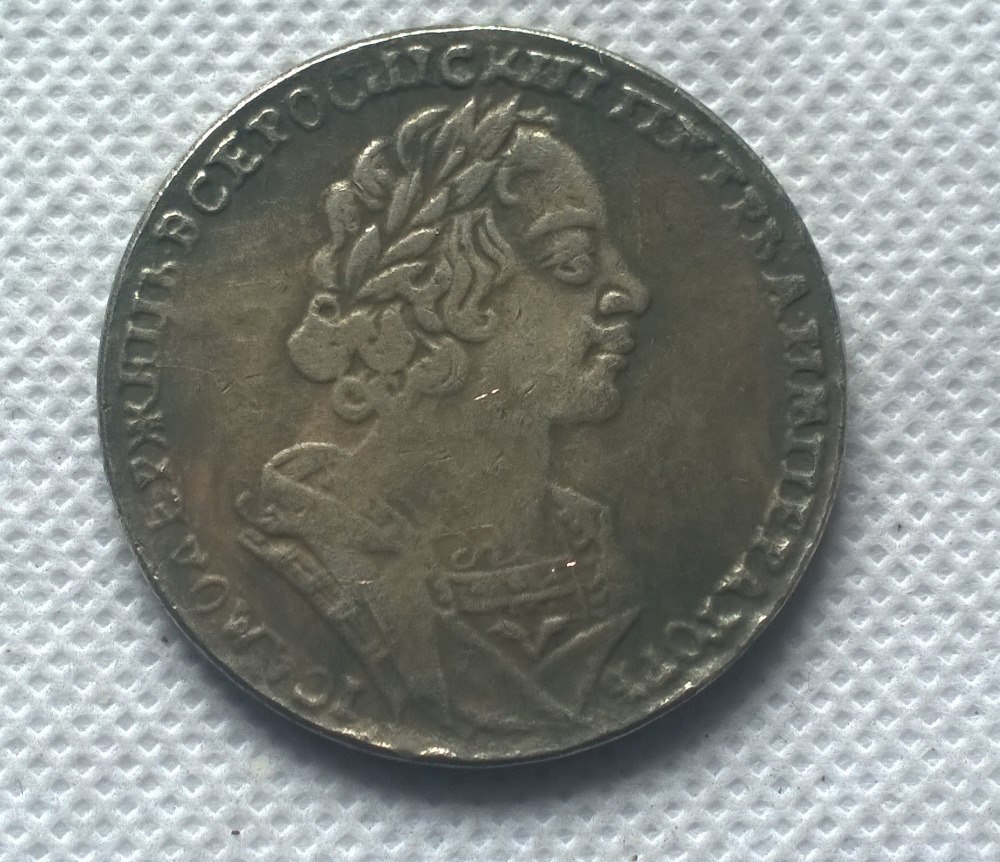 US$ 2.40 - Tpye #2 RUSSIA 1724 1 ROUBLE Copy Coin commemorative coins ...