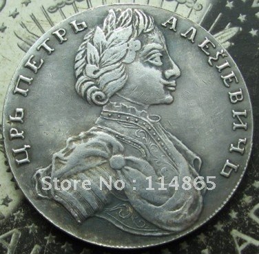 US$ 2.40 - MOCKOBCKI 1 ROUBLE 1712 RUSSIA Petr I Copy Coin ...