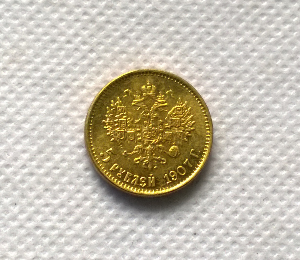 US$ 2.40 - 1907 RUSSIA 5 ROUBLE CZAR NICHOLAS II GOLD Copy Coin non ...