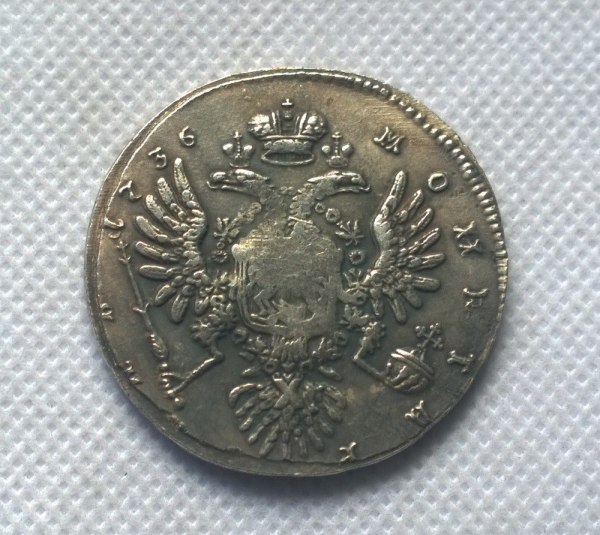 US$ 2.16 - Type#2: 1736 RUSSIA 1 ROUBLE Copy Coin commemorative coins ...