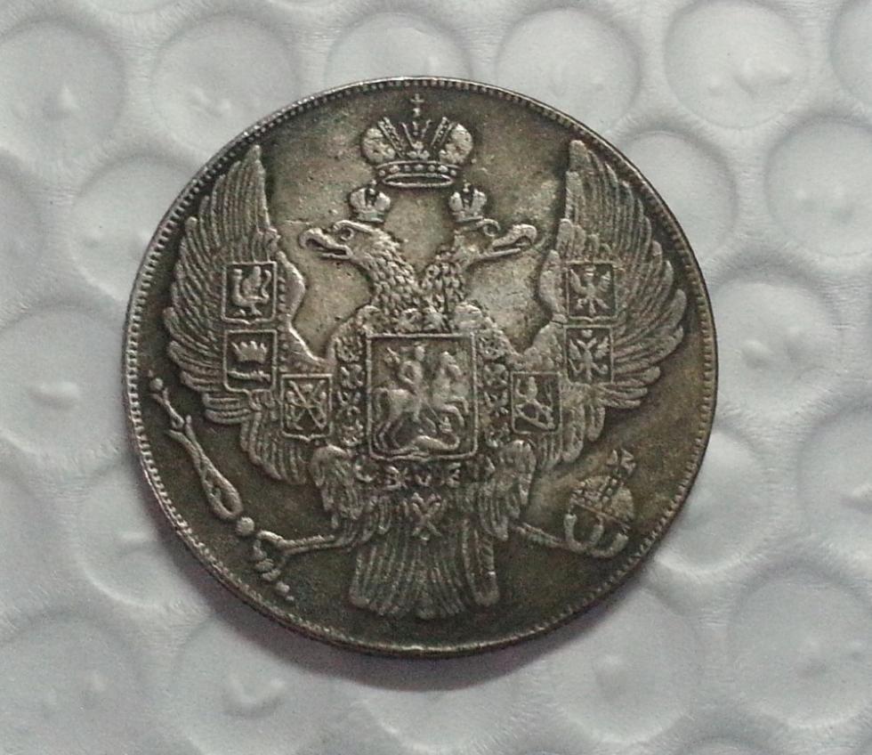 US$ 2.40 - 1837 Russia 12 Roubles Platinum Coin COPY FREE SHIPPING ...