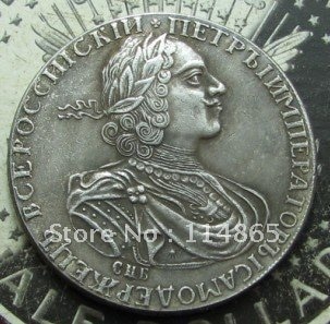 US$ 2.40 - 1724 1 ROUBLE RUSSIA Copy Coin commemorative coins - www ...