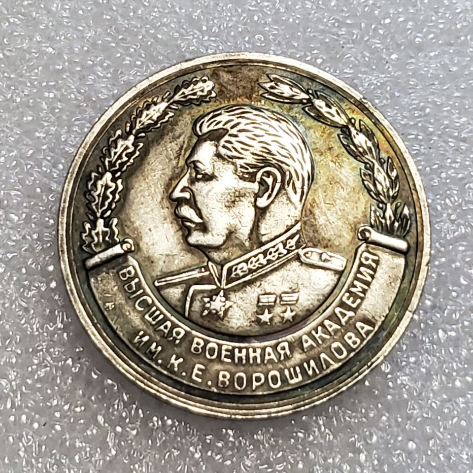 US$ 2.80 - The Soviet union Stalin commemorative Copy Coin - www ...