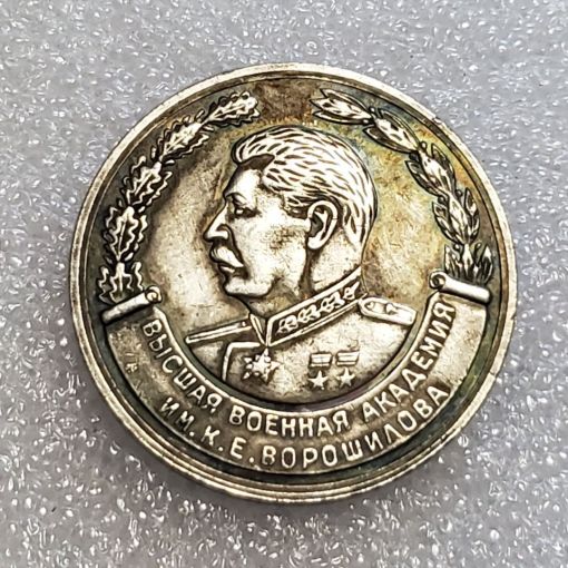 US$ 2.8 - The Soviet union Stalin commemorative Copy Coin - www ...