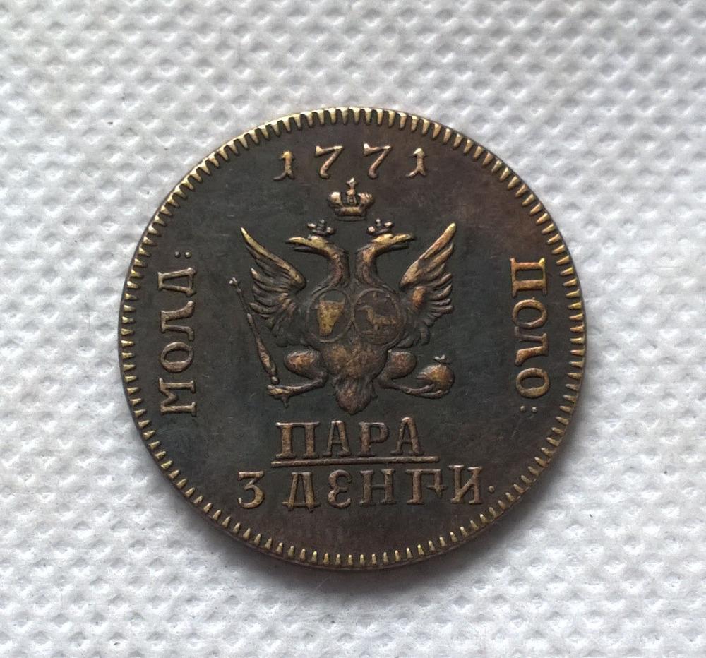 US$ 2.40 - 1771 Russia Moldova copper Copy Coin commemorative coins ...