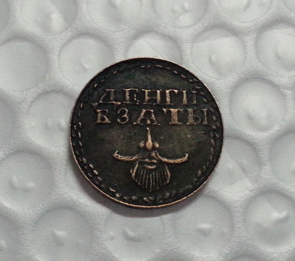 US$ 2.40 - Russia Beard Token Copy Coin commemorative coins - www ...