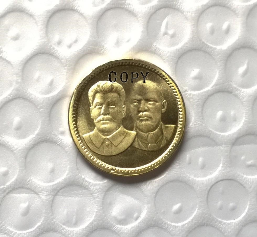 US$ 2.50 - 1949 CCCP Lenin and Stalin commemorative coins - www ...