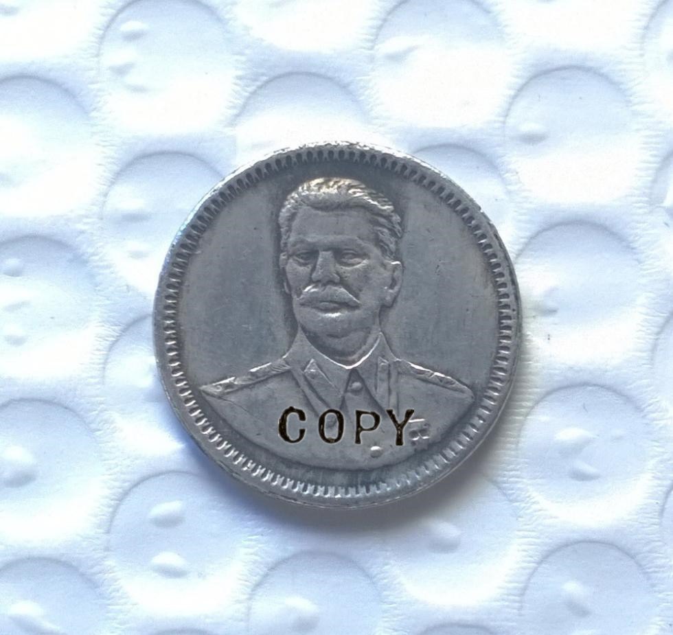 US$ 2.40 - silver-plated 1949 CCCP Stalin commemorative coins - www ...
