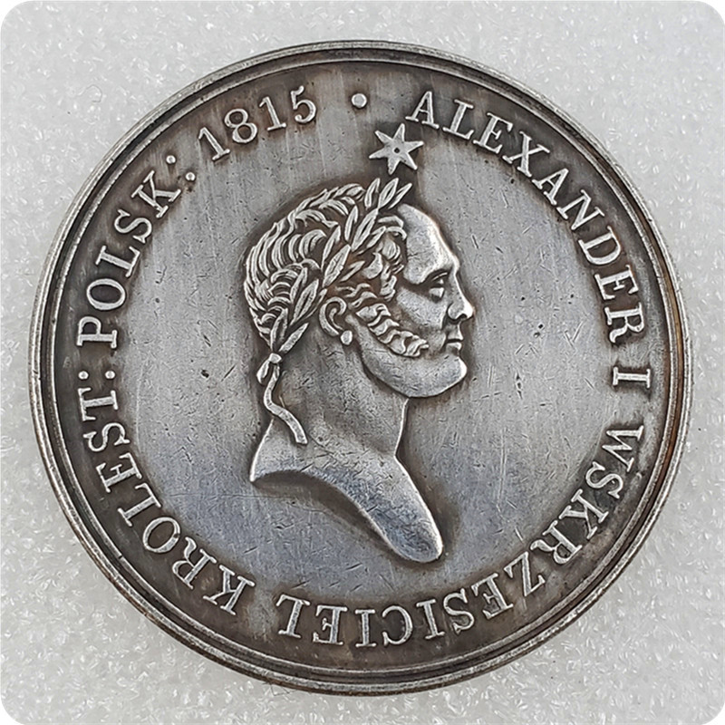 US$ 2.80 - 1826 Russian Partition of Poland(Congress Poland)- Nikolai I ...