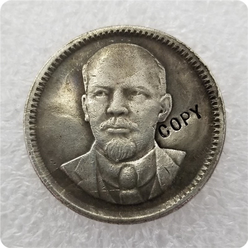 US$ 2.40 - 1949 Russia CCCP Lenin commemorative coins-replica coins ...