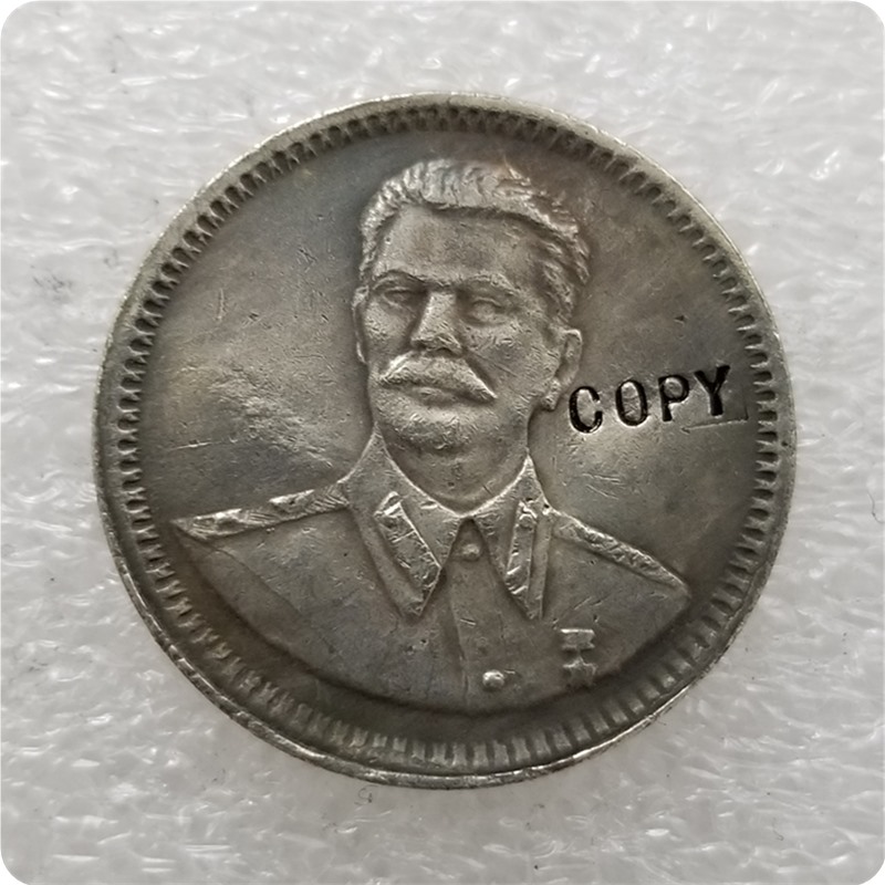 US$ 2.40 - 1949 Russia CCCP Stalin commemorative coins-replica coins ...
