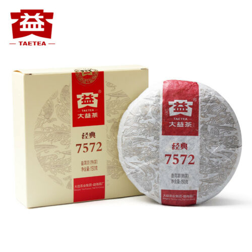 7572 Menghai Dayi Factory TAETEA Puerh 150g Pu Erh Puer Pu Er Ripe Shu Tea