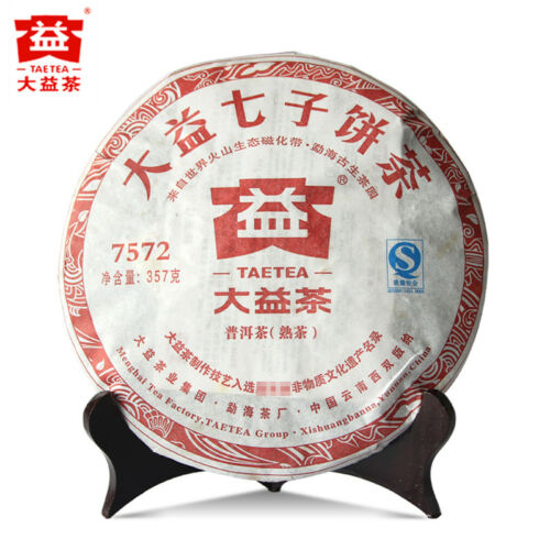 [GRANDNESS] 2011 Menghai Dayi 7572 Puerh Tea 357g Puer TAETEA CHI TSE ...
