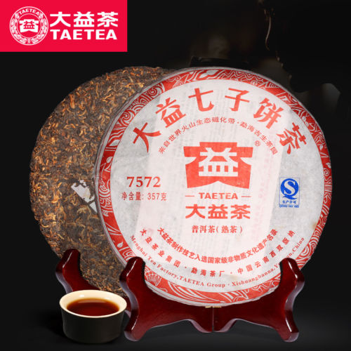ORIGINAL TAETEA 7572 Tea Menghai DAYI Classic Puerh Ripe Puer Pu Erh ...