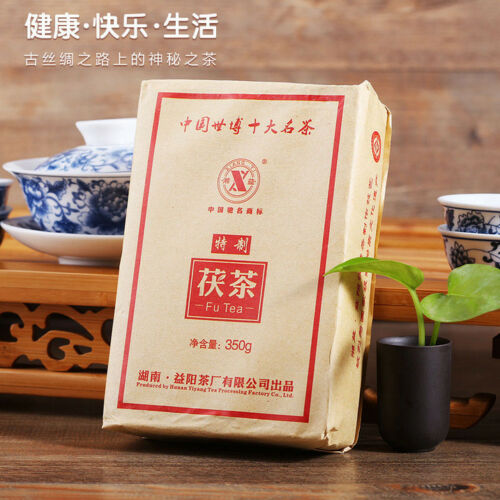 World Expo Fu Tea Slim Black Tea Anhua Dark Tea Fu Brick Slimming Tea 350g
