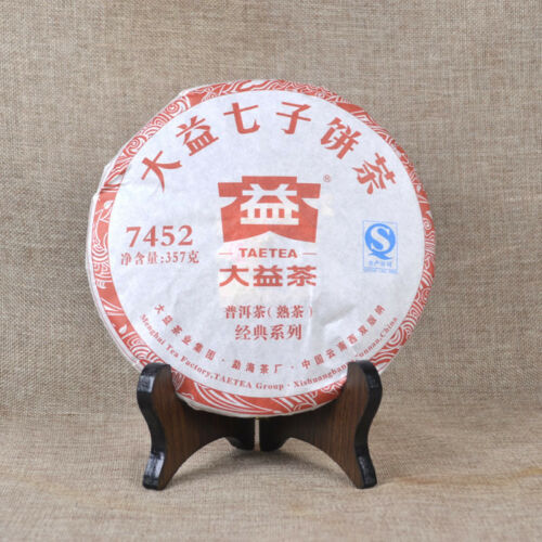 7452 Menghai Dayi Puer Tea Cake TAETEA Pu-erh Ripe Yunnan Pu'er 357g 2016 1601