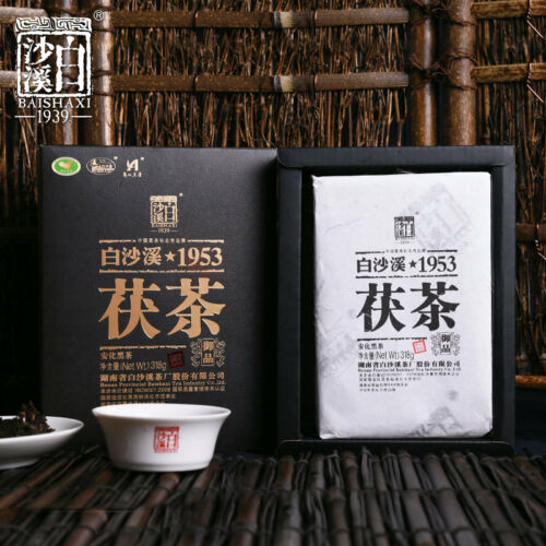 Yupin Fuzhuan Fu Tea Baishaxi 1953 Fucha Anhua Dark Tea Royal Fu Tea ...
