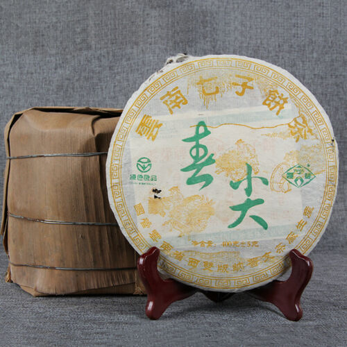 CHUN JIAN Spring Tip * 2006 Puwen Puer Tea Sheng YUNYA Pu Er Aged Puer Raw 400g
