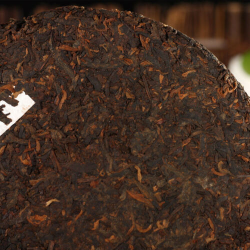 Yunnan Lao Ban Zhang GongTing puer 357g Chinese Menghai ripe pu er shu