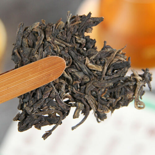 2006 Puwen Yunya Pu Wen Homeland of Peacock Raw Pu'er Tea Cake Pu-erh Puer 400g