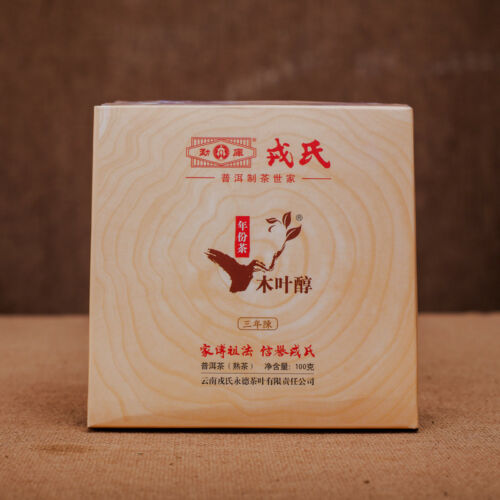 Mu Ye Chun * 3 Year Aged 2014 Mengku Rongshi Pu-erh Tea Cake Ripe Puer Shu