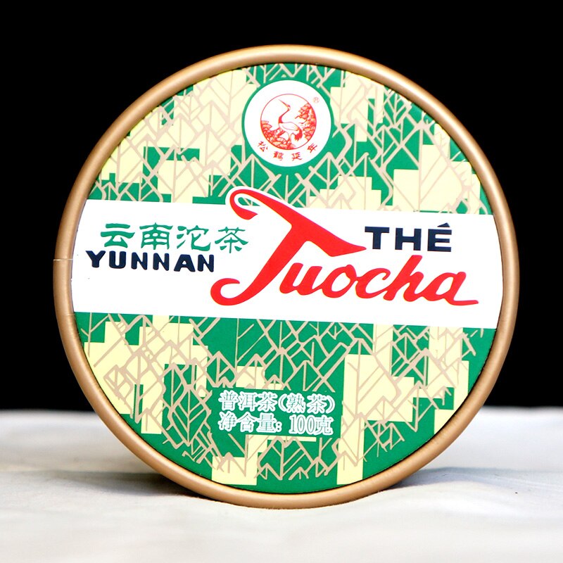 ORIGINAL Xia Guan 2022 Ripe Pu-erh Xiao Fa Tuo Chinese Xiaguan Cha Tea ...