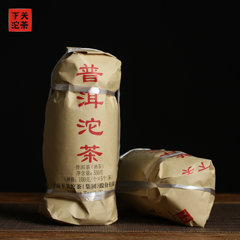 Xiao Fa Tuo Cha * Yunnan Xiaguan Ripe Pu’er Pu erh Tea 500g