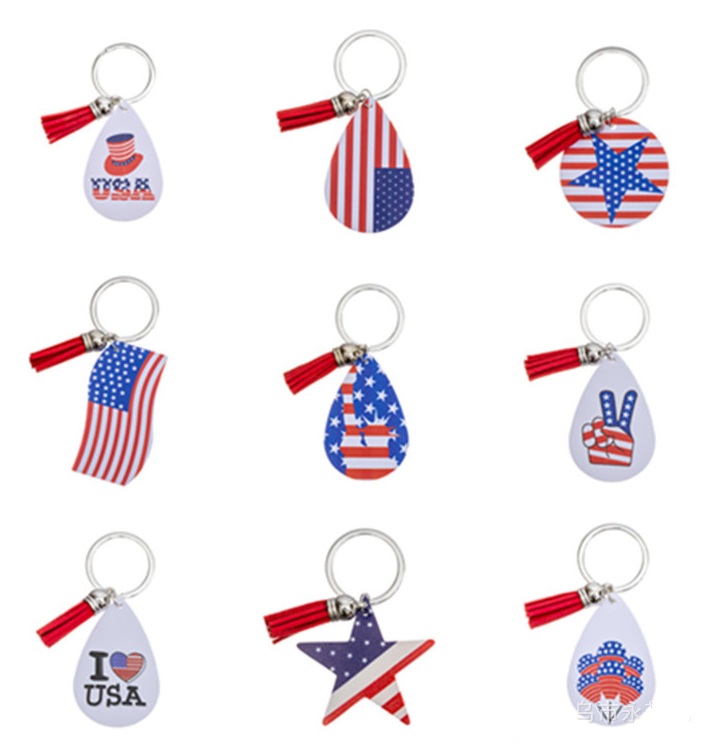 US Flag Independence Day PU Leather Keychain