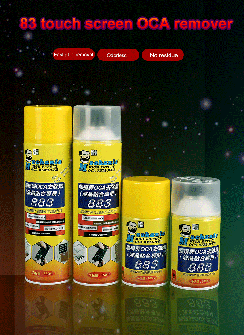 US$ 3.13 - Mechanic 883 touch OCA remover high effect oca remover - www ...