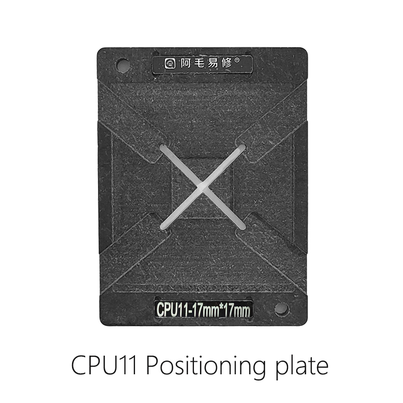 US$ 2.52 - AMAOE LCD TV CPU11 reballing kit 0.20MM TU:39 T960-B steel ...
