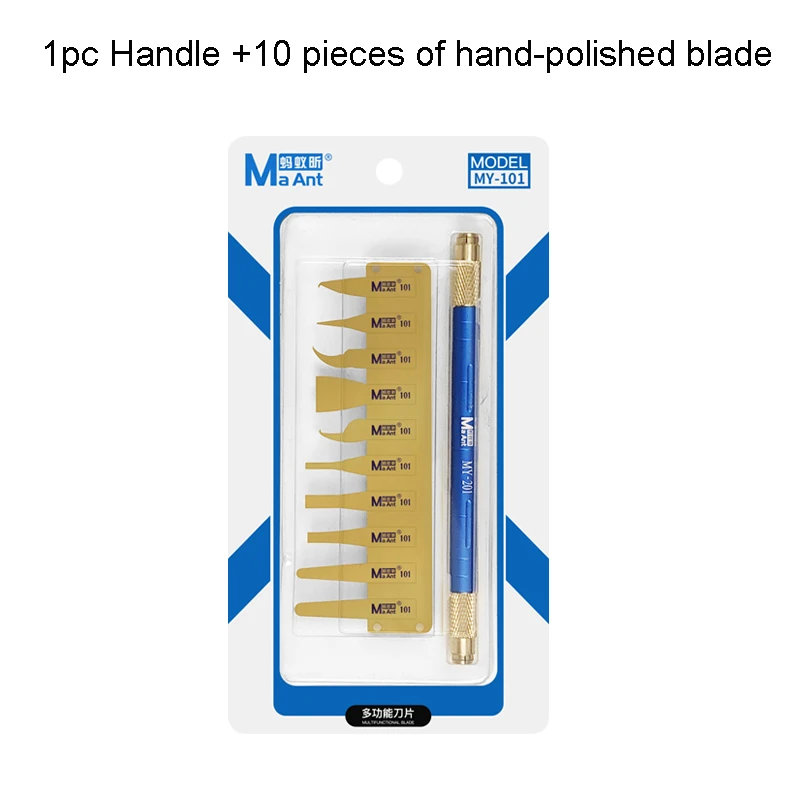 US$ 3.67 - MaAnt MY101 Hand Polished Blades Graver Scraping Knife Ultra Thin BGA IC Chip Remover ...
