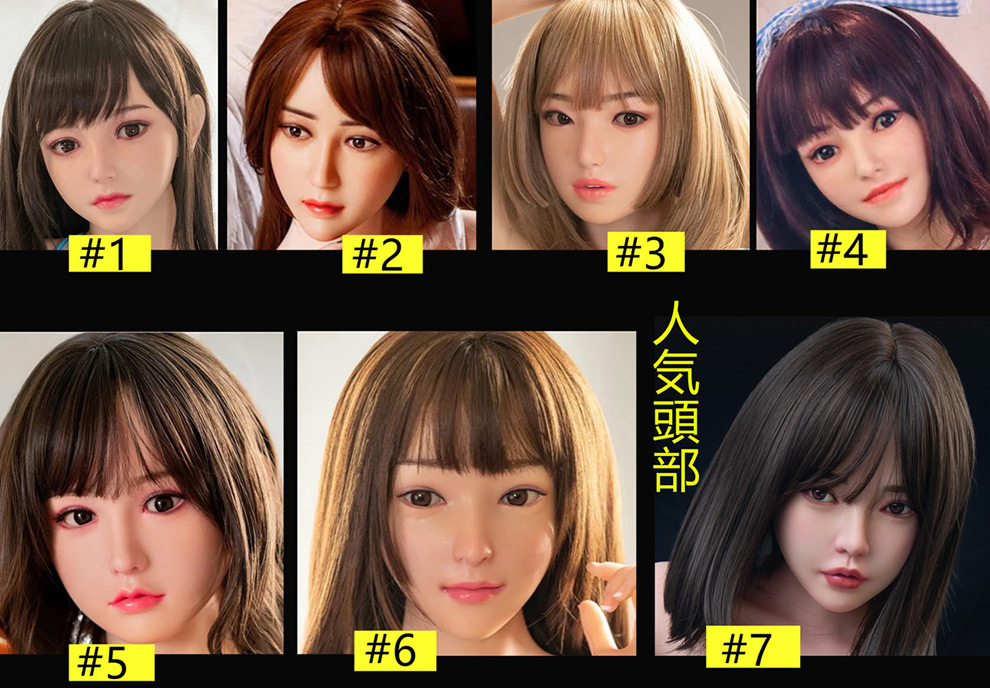 等身大ラブドール FUDOLL ふくよか系 162cm Gカップ フルシリコン製