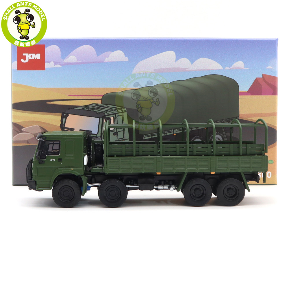 1/64 JKM Sinotruk HOWO JN2300 Military Vehicle Transport Truck Diecast ...