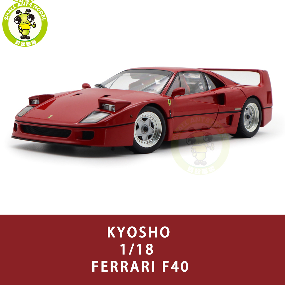 1/18 Ferrari F40 Kyosho 08416 Diecast Model Toy Cars Gifts For Father ...