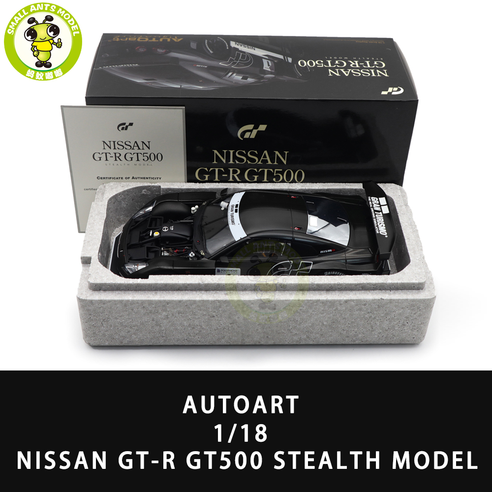 1/18 Nissan GT-R GT500 Stealth Model Gran Turismo GT5 Autoart 81041 ...