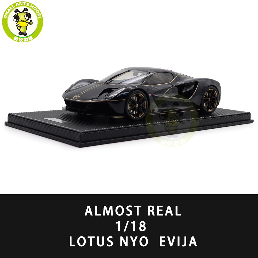 1/18 Almost Real LOTUS NYO EVIJA Diecast Model Car Gifts For Father ...