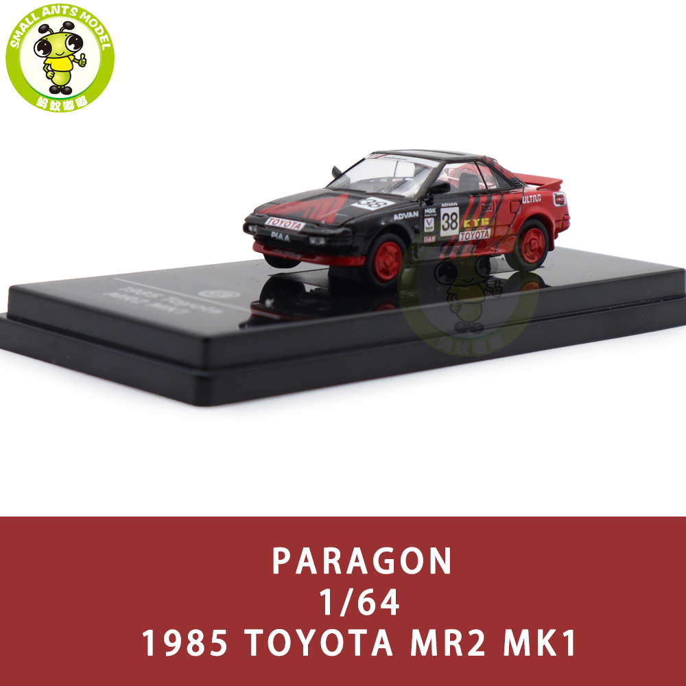 1/64 1985 Toyota MR2 MK1 Paragon Diecast Model Toy Car Gifts For ...