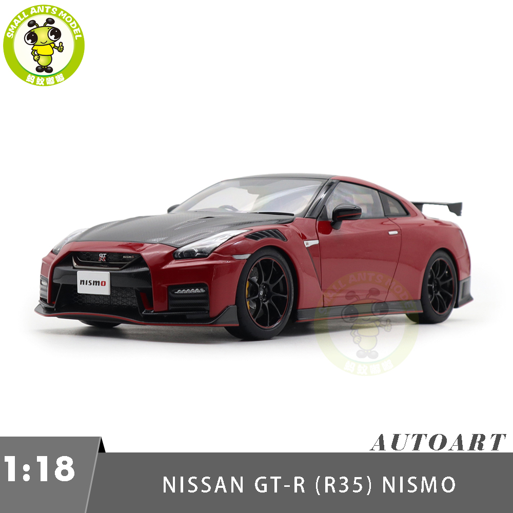 1/18 Nissan GT-R R35 NISMO Special Edition AUTOart 77502 Vibrant Red ...