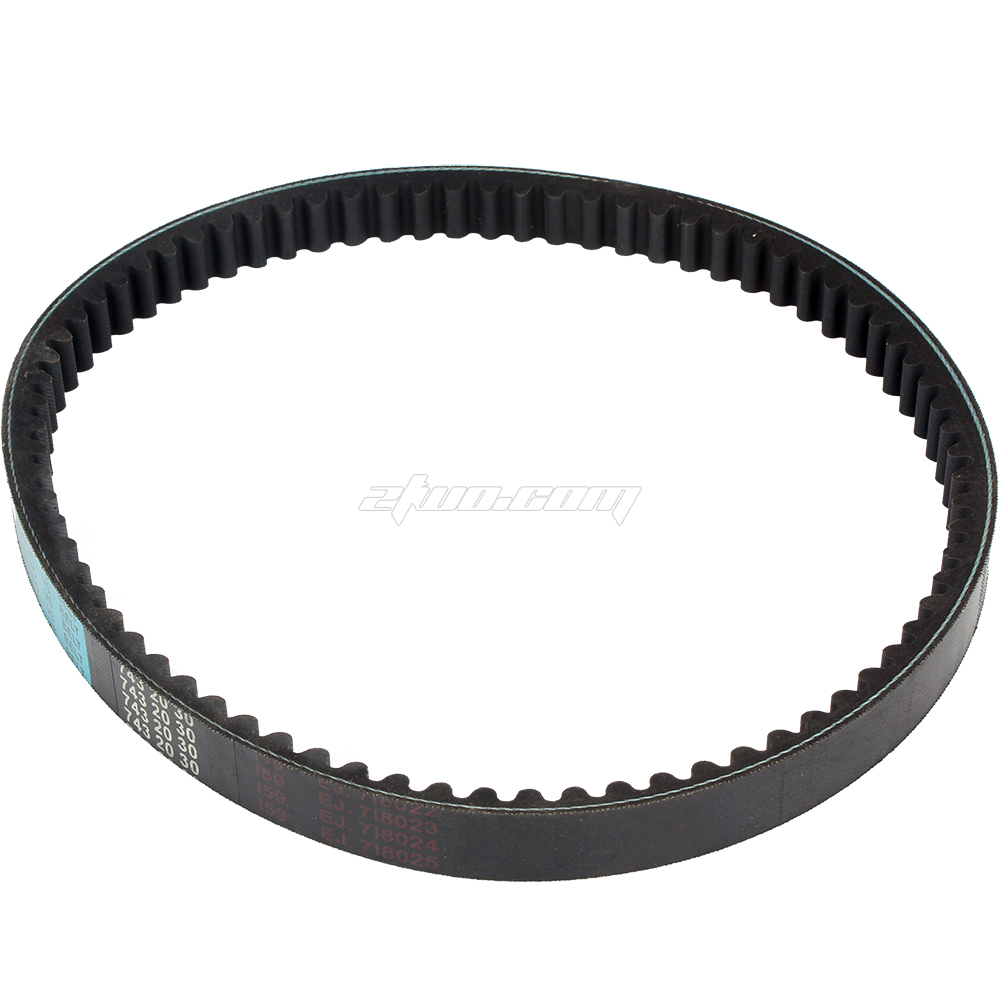 US$ 1.76 ~ US$ 2.20 - 743 20 30 CVT Drive Belt For GY6 125cc 150cc ...