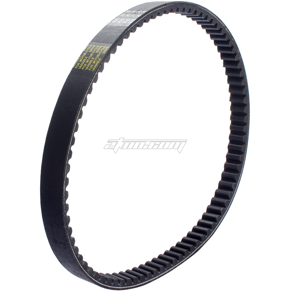 US$ 2.56 ~ US$ 3.20 - 835 20 30 CVT Drive Belt 835 For GY6 125 150cc ...